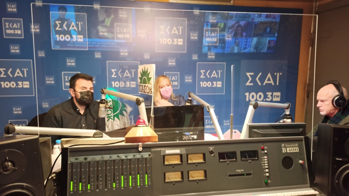 Στα "Παιδιά της Αλλαγής" του ΣΚΑΪ 100,3FM και τη Μαρια Αναστασοπούλου ...