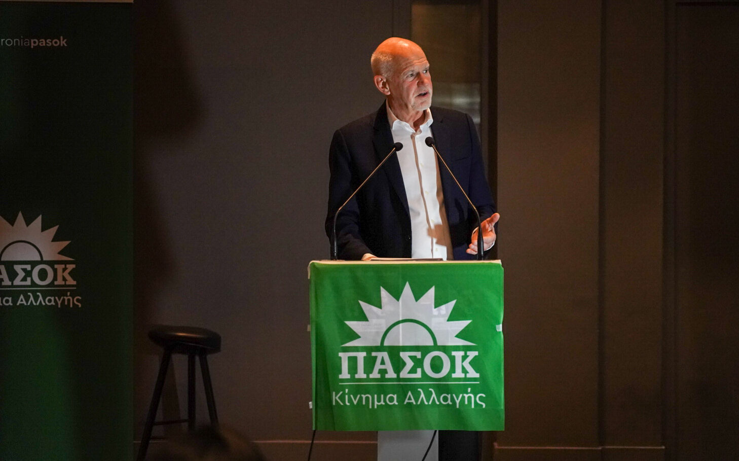 Άρθρο του Γιώργου Παπανδρέου για τα 50 χρόνια από την ίδρυση του ΠΑΣΟΚ ...